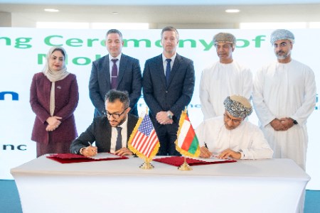 Oman's Ministry of Energy and Minerals signs two MoUs | Global Hydrogen ...