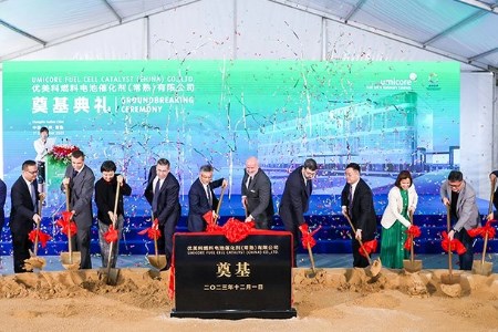 Umicore breaks ground on fuel cell catalyst plant | Global Hydrogen Review
